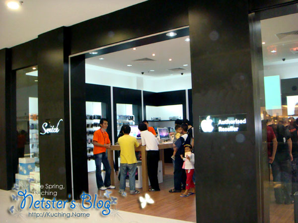 The Spring Shopping Mall Kuching – Thisbeast.com