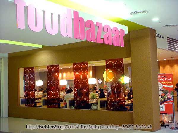 Food Bazaar @ The Spring Kuching – Thisbeast.com