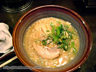 Original Japanese Ramen – Thisbeast.com